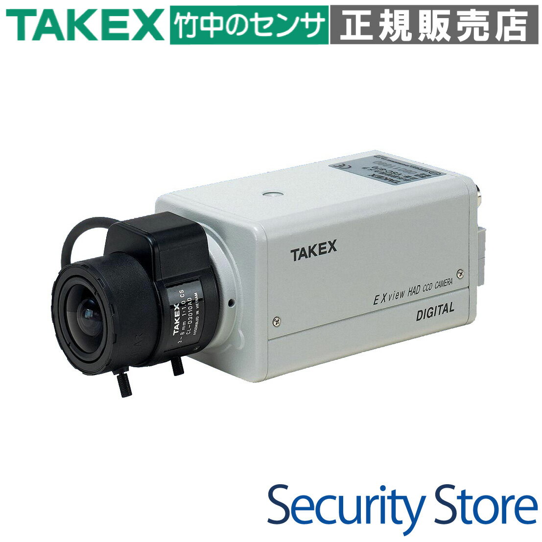 高感度EXview HAD CCDとデジタルプロセス方式を採用 暗い所で動く被写体でも、ぶれない高画質な映像 特徴 EXview HAD CCD&reg;とデジタルプロセス方式を採用 赤外線暗視カメラは、EXview HAD CCDとデジタ...