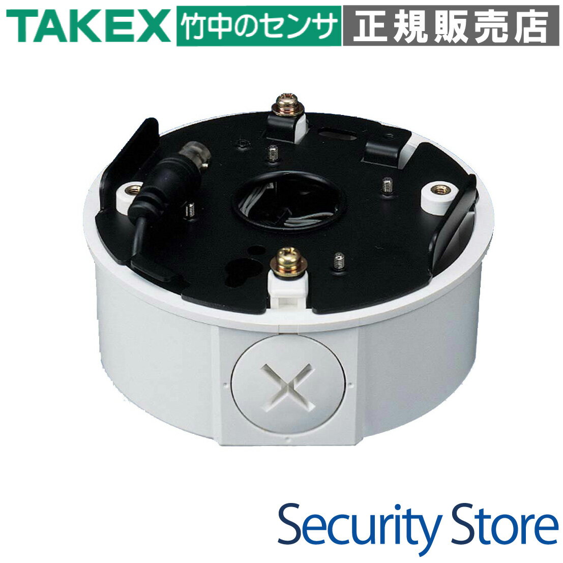 仕様 品名センサーカメラ用重畳ユニット 品番VSU-101 映像入力PVC-351/361のコネクターと接続 音声入力PVC-351/361のコネクターと接続 アラーム入力PVC-351/361のコネクターと接続 電源出力PVC-351/3...