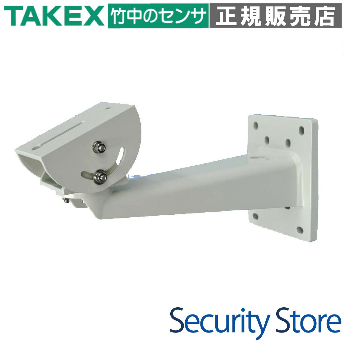 仕様 品名ウォールブラケット 品番WO-3D 設置場所屋外/屋内 設置条件壁面 質量(重量)約1400g 最大搭載荷重15kg 外観アイボリー(アルミダイカスト) 付属品六角ボルトM6×16:2本 取扱説明書:1冊 適合ハウジングHO-15...