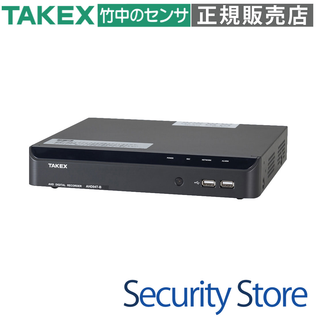 【通常在庫品】通常在庫品です。万一在庫切れの場合にはご連絡致します。AHDデジタルレコーダーは、AHD・アナログ・IPカメラに対応し、高精細な映像を記録できる監視システム向けのレコーダーです。H.265画像圧縮方式を採用し、2TBの大容量H...