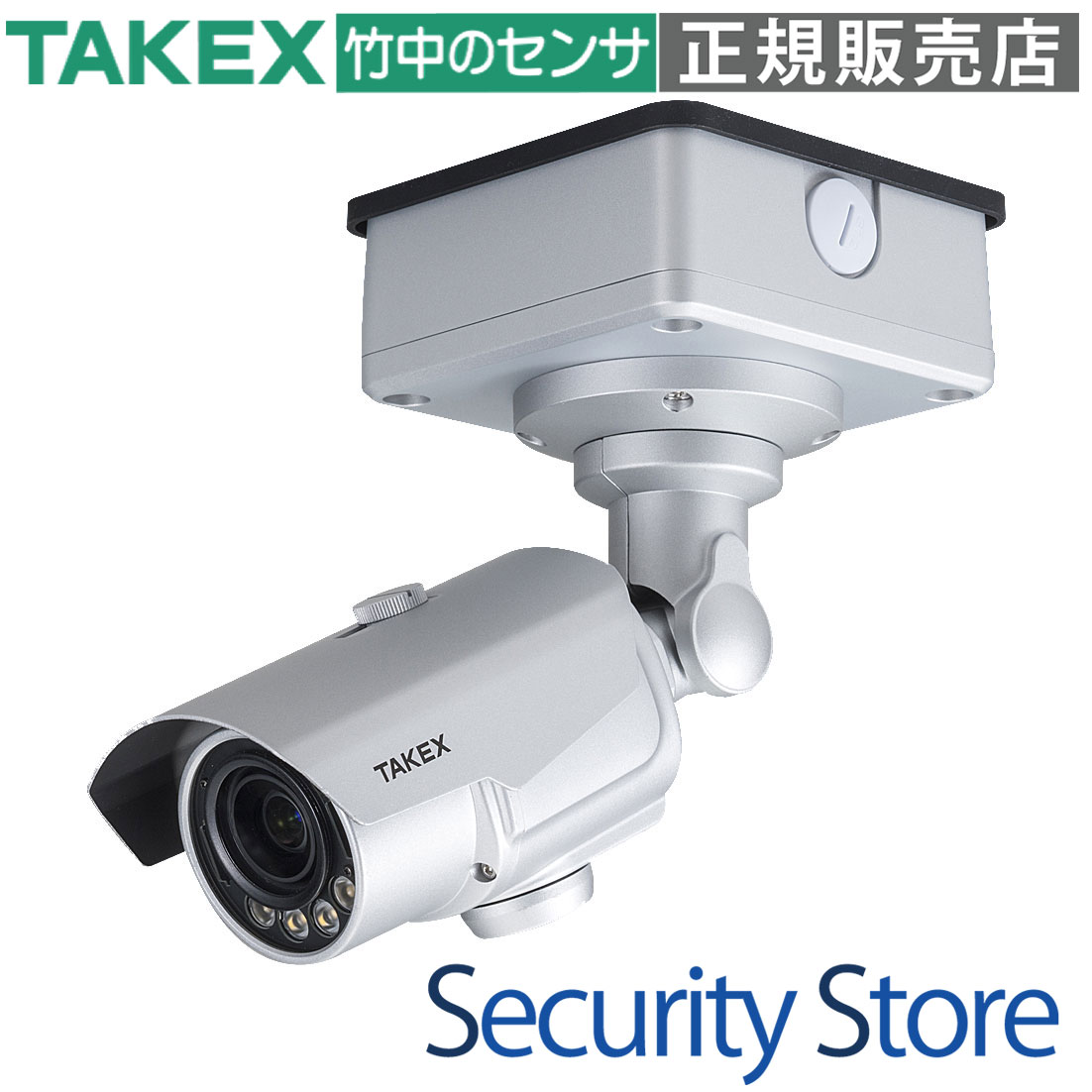 【通常在庫品】通常在庫品です。万一在庫切れの場合にはご連絡致します。VHC-HC40WAHは、1/1.8型4メガピクセルSTARVIS2 CMOSセンサーを搭載したAHDカラーカメラです。超高感度センサーとF1.0の大口径レンズにより、低照...