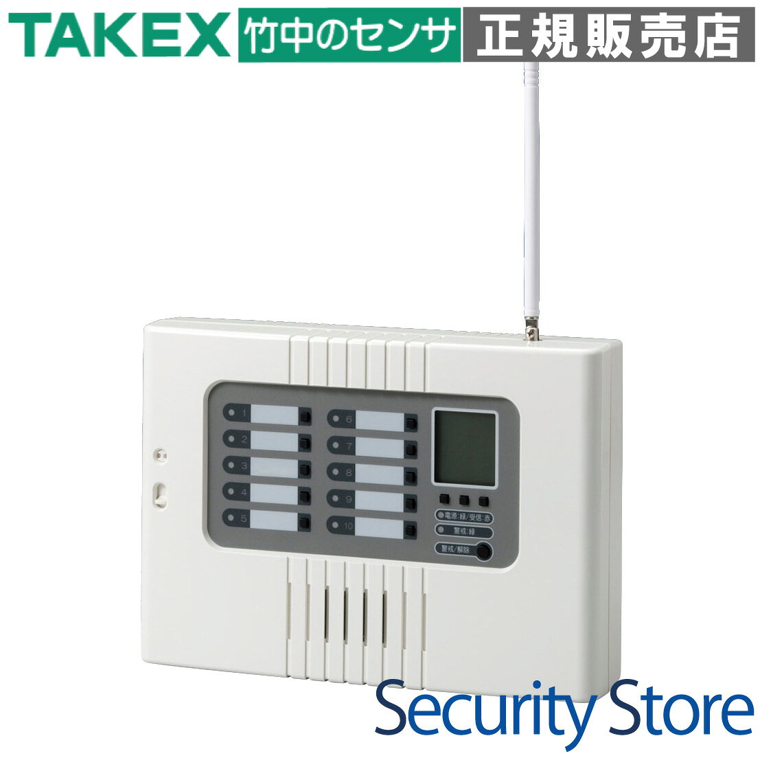 RXF-1000CH 個別警戒/解除付き受信機 4周波切替対応型 ◆竹中エンジニアリング (TAKEX) ◆ワイヤレス受信機 / 4周波切替 / 最大60台登録 / 個別警戒解除 【製品概要】 10個のチャンネルごとに警戒・解除を個別制御で...