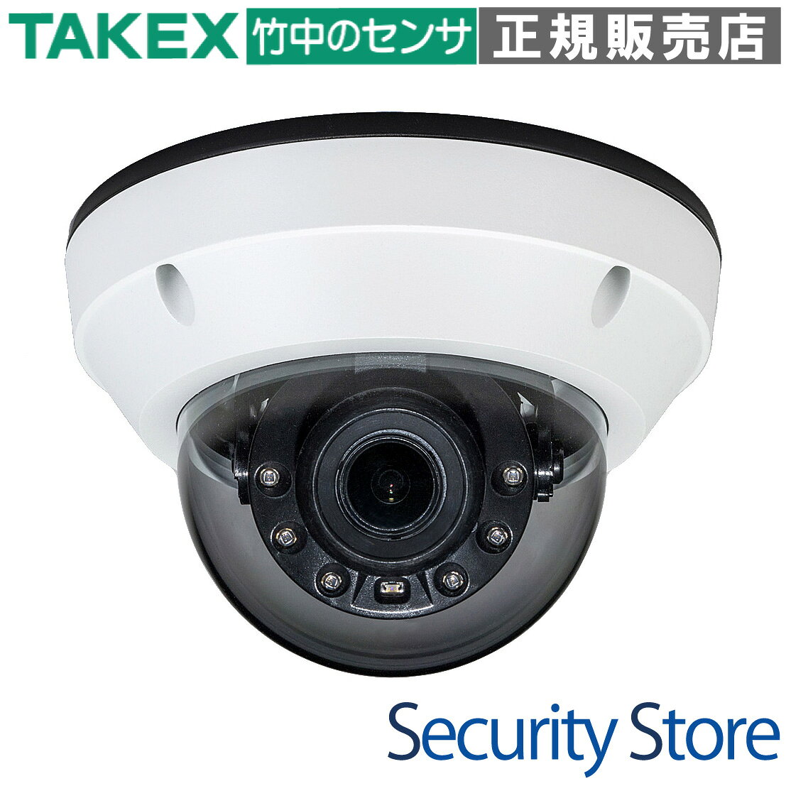 NOC-IR80i 4K屋外用ネットワークカメラ 【4K UHD / 屋外用IP67 / H.265 / 電動ズーム / 赤外線40m / 耐衝撃IK10】 NOC-IR80iは、8メガピクセル（3840×2160）の高解像度CMOSセンサ...