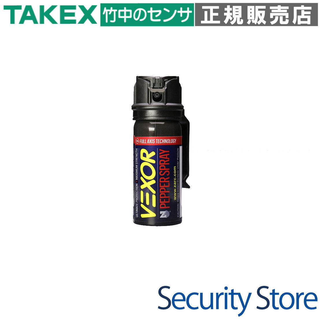 SD-95FFA53CG 催涙スプレー (ジェルタイプ) 法執行機関でも採用される信頼のZARC社製。360度あらゆる角度から噴射可能な「フルアクシス」構造を採用した、プロフェッショナル仕様の催涙スプレーです。 【製品のポイント】 ・360...