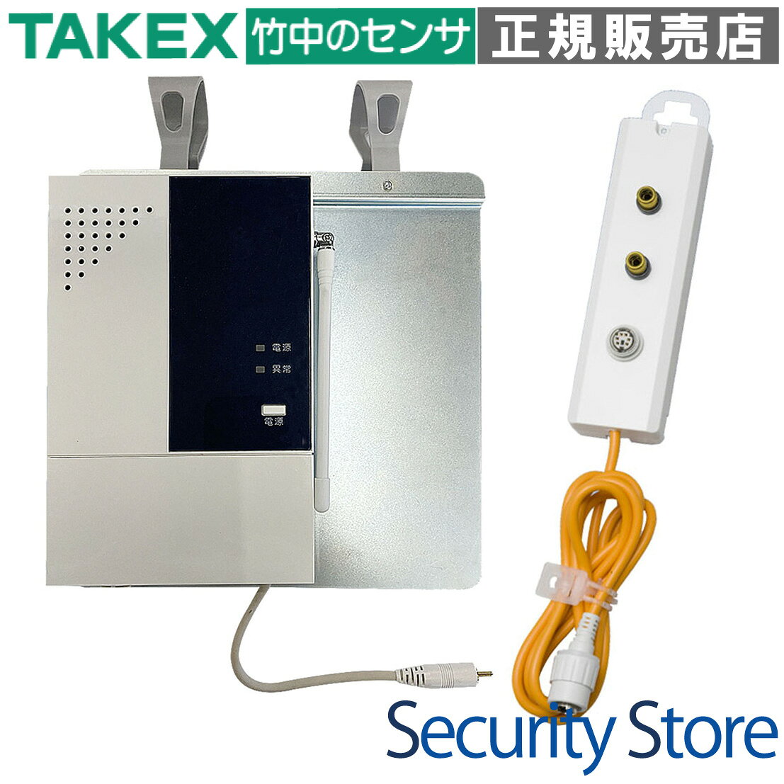 WNS-200F-06 フック付受信機 ナースコール接続セットアイホン NFR6ピン向け（NFXシリーズ等） 竹中エンジニアリング製の各種ワイヤレス送信機を、既設のアイホン製ナースコールシステムに統合するための接続セットです。 「フック付受...