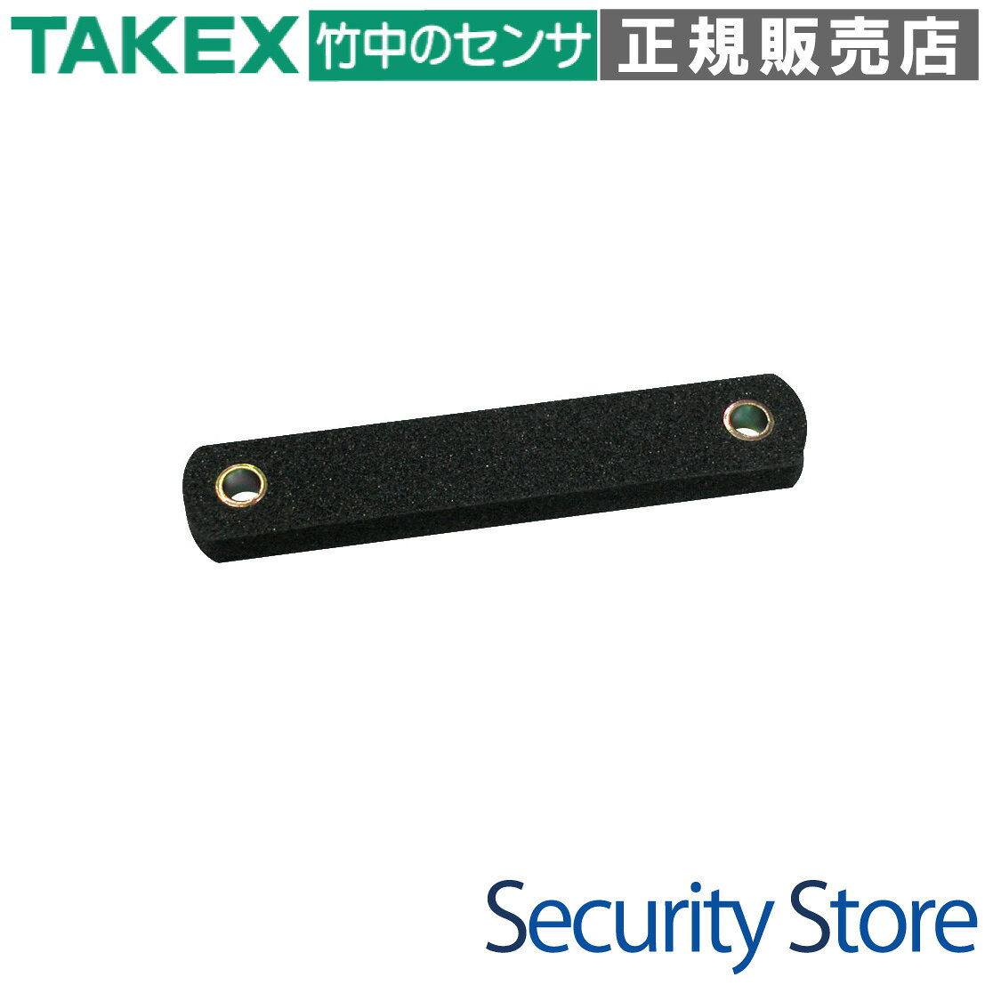 ■TAKEX マグネットスイッチ用スペーサー SP-103T-MG（20個入） マグネットスイッチ「MG-103シリーズ」の性能を最大限に引き出す専用スペーサーです。鉄扉などの磁性体への設置時に発生する磁気干渉を防ぎ、安定した検知距離を確保...