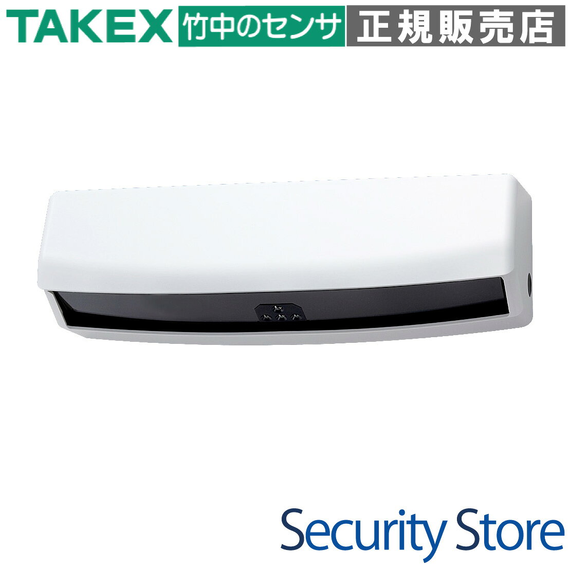 SHA-6502(W) 光線式アクティブセンサー (ホワイト) 【最大6.5mの高天井に対応。大型シートシャッターの安全と自動化を実現】 最大6.5mの高さから、幅6.9m×奥行4.2mの広範囲を1台でカバー。虫や雪による誤動作を軽減する最...
