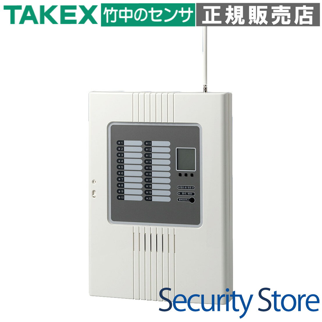 多チャンネル受信ユニット RXF-2000B (4周波切替対応型) ■製品の概要 ビル、商業施設、学校などの大規模物件に最適な、最大60台の送信機を収容可能なハイエンド受信ユニットです。4周波切替対応により混信を極限まで低減し、20系統の独...