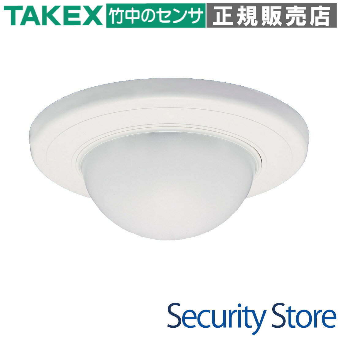 TAKEX（竹中エンジニアリング）人の動きセンサー HM-6812W ■徘徊お知らせ・生活安心報知に最適な高精度センサー HM-6812Wは、高齢者施設や在宅介護の現場ニーズに特化した、高精度パッシブインフラレッド方式の検知センサーです。動...