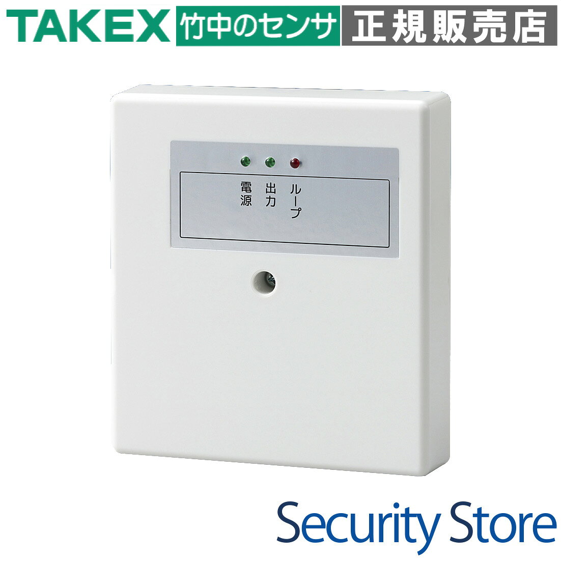 ■ACS-23C 通信型カードスイッチシステム ACsimple（コントローラ） ICカードによる高度なセキュリティ管理を実現する通信型カードスイッチシステムのコントローラです。 カードリーダとコントローラを分離することで物理的な不正解錠を...