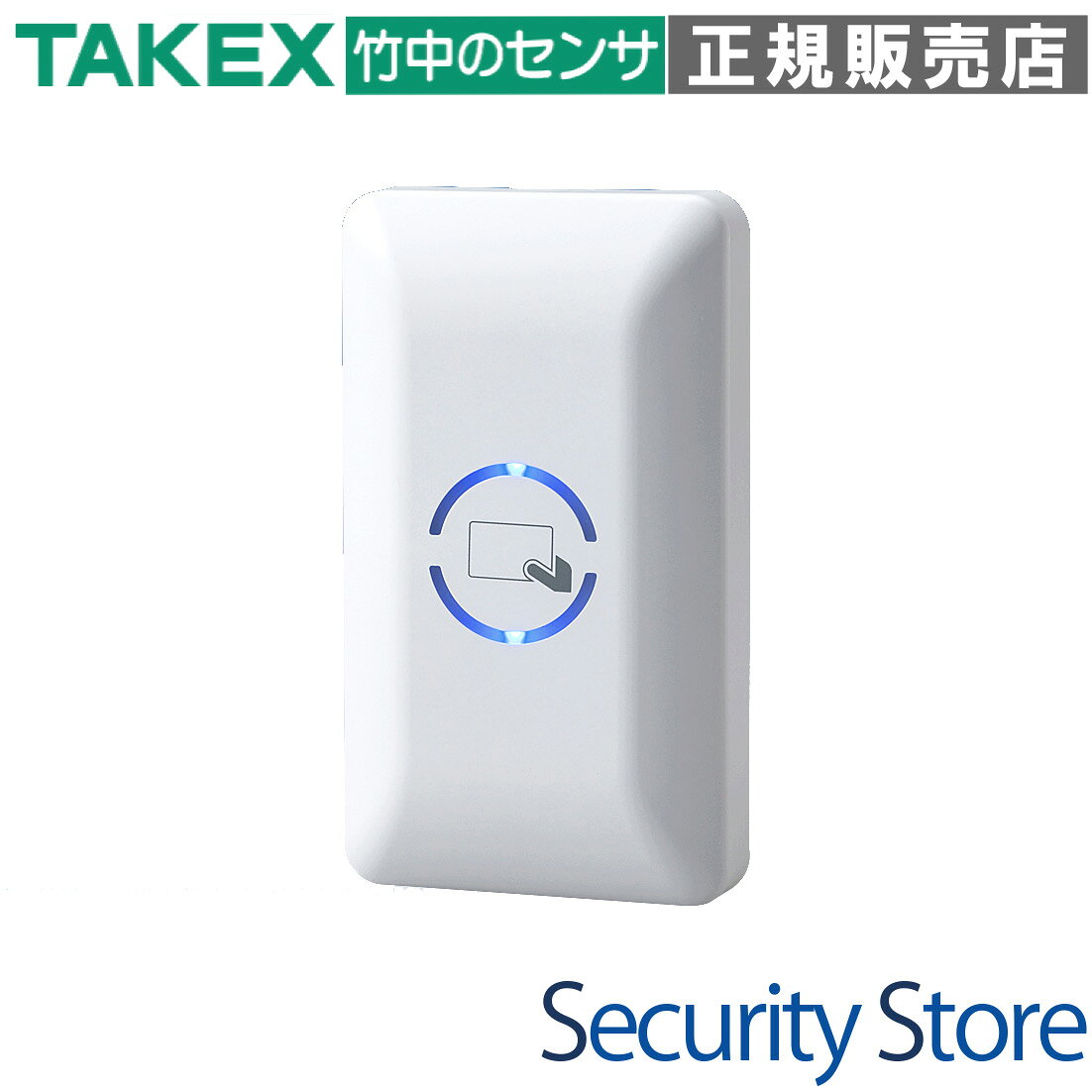 ◆ACS-23R ◆ICカードリーダ ◆マルチリード対応 ◆電源重畳2線式 通信型カードスイッチシステム ACsimple ACS-23R FeliCa、Mifare、I-CODEの3規格を同時に識別可能な、電源重畳2線通信方式を採用した高...