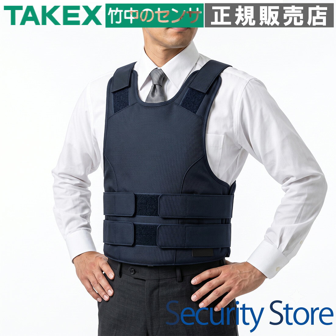 ■SHP-OK 軽量防刃ベスト(外衣) 【株式会社SHP / 警備・施設管理用 プロフェッショナルモデル】 SHP-OKは、警備業務や施設管理の現場で必要とされる防刃パネル専用の外衣（アウターカバー）です。長時間の着用でも負担が少ない軽量設...