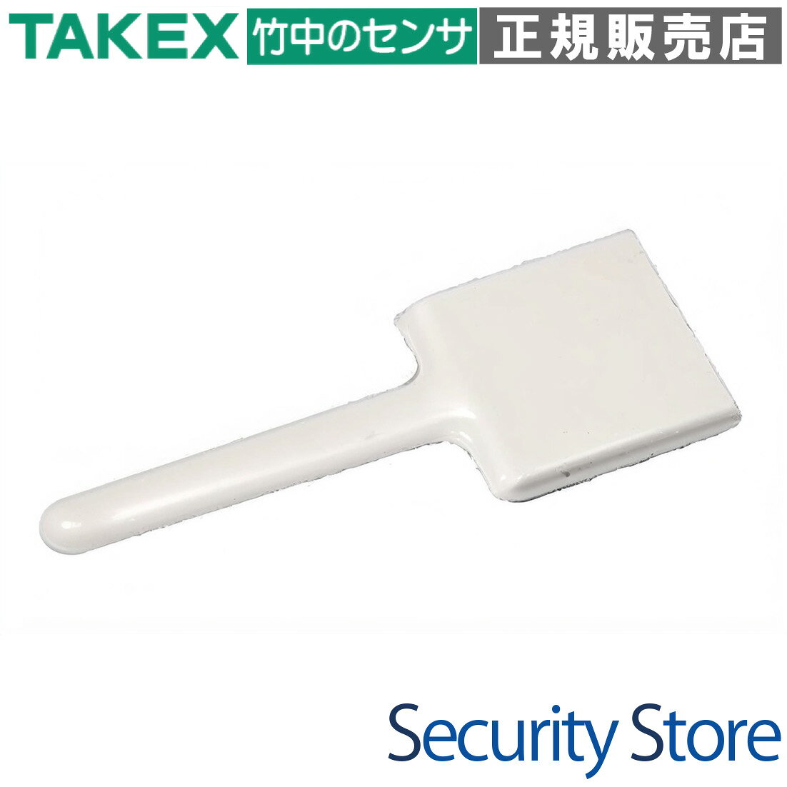 ◆タツタ電線 漏水センサー固定用 CA-14 絶縁ステッカー（50個入り） CA-14は、漏水検知システムのライン状センサーを床面や配管へ確実に固定するための専用部材です。絶縁性の高い軟質PVCコーティングによりセンサーを保護しながら、裏面...