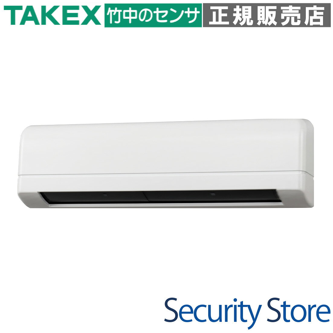 TAKEX（竹中エンジニアリング）自動ドア用センサー DA-303(W) 光線式アクティブセンサー ホワイト DA-303(W)は、自動ドアの起動と補助安全を担う近赤外線反射方式のアクティブセンサーです。 32スポットの高精度エリア構成と、...
