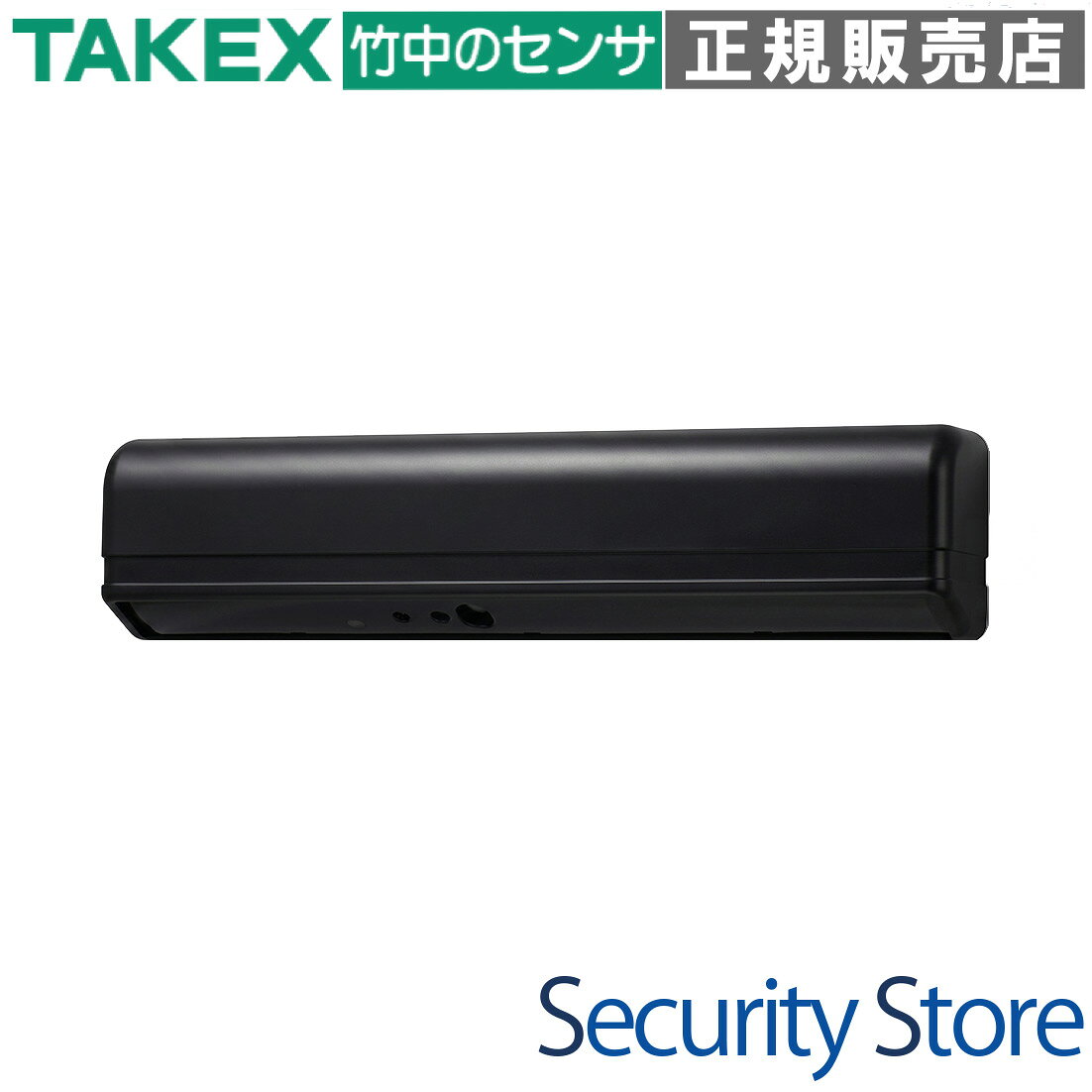 ◆TAKEX 光線式アクティブセンサー 自動ドア用（ブラック） DA-T100(BL) 取付高さ最大4m対応 取付高さ最大4.0mに対応し、高所設置でも高密度な検知を実現する高機能自動ドアセンサーです。ドアウェイ機能（静止検知）を備え、業界...