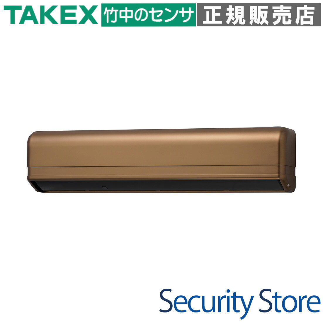 TAKEX 竹中エンジニアリングDA-TL100(B) 光線式アクティブセンサー（タッチレス機能付） ブロンズ 手をかざすだけで自動ドアが開く「タッチレス機能」を搭載した、衛生的な無目付けセンサーです。従来の物理的なタッチスイッチを非接触化...