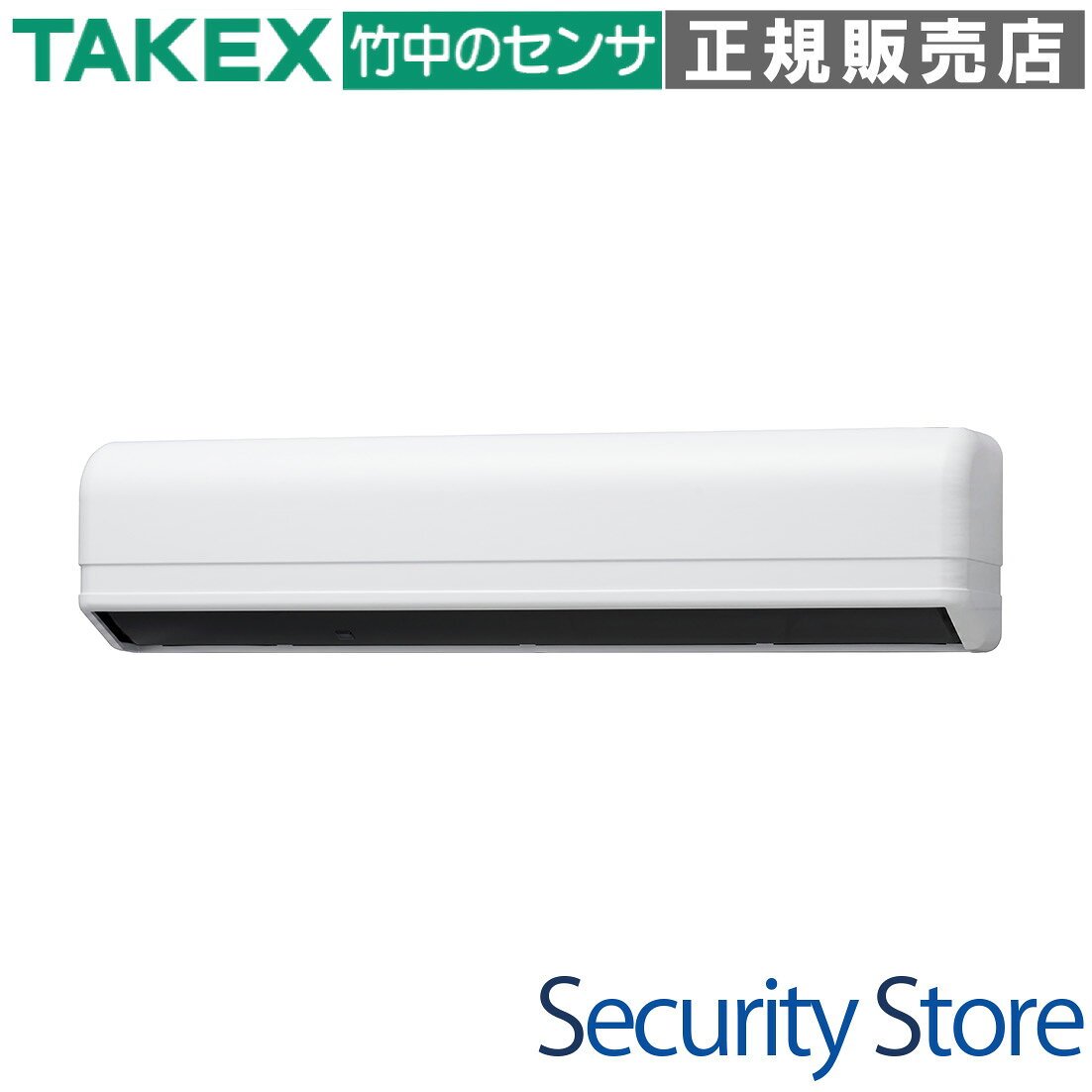 DA-TL100(W) 光線式アクティブセンサー(タッチレス機能付) ホワイト 衛生的な「タッチレス機能」を搭載し、手をかざすだけで自動ドアの開閉が可能な高機能無目付けセンサーです。 医療施設、食品工場、公共トイレなど、接触を避けたい環境に...