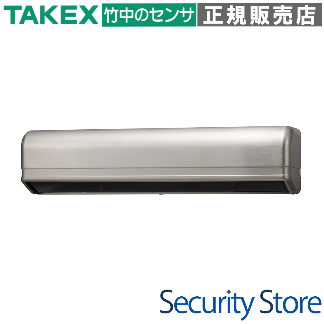 DA-TL100(ST) 光線式アクティブセンサー(タッチレス機能付) ◆ 手をかざすだけでドアが開く「タッチレス」対応 衛生管理が求められる病院、飲食店、オフィスに最適な無目付けセンサーです。従来の起動用センサーとしての役割に加え、特定の...