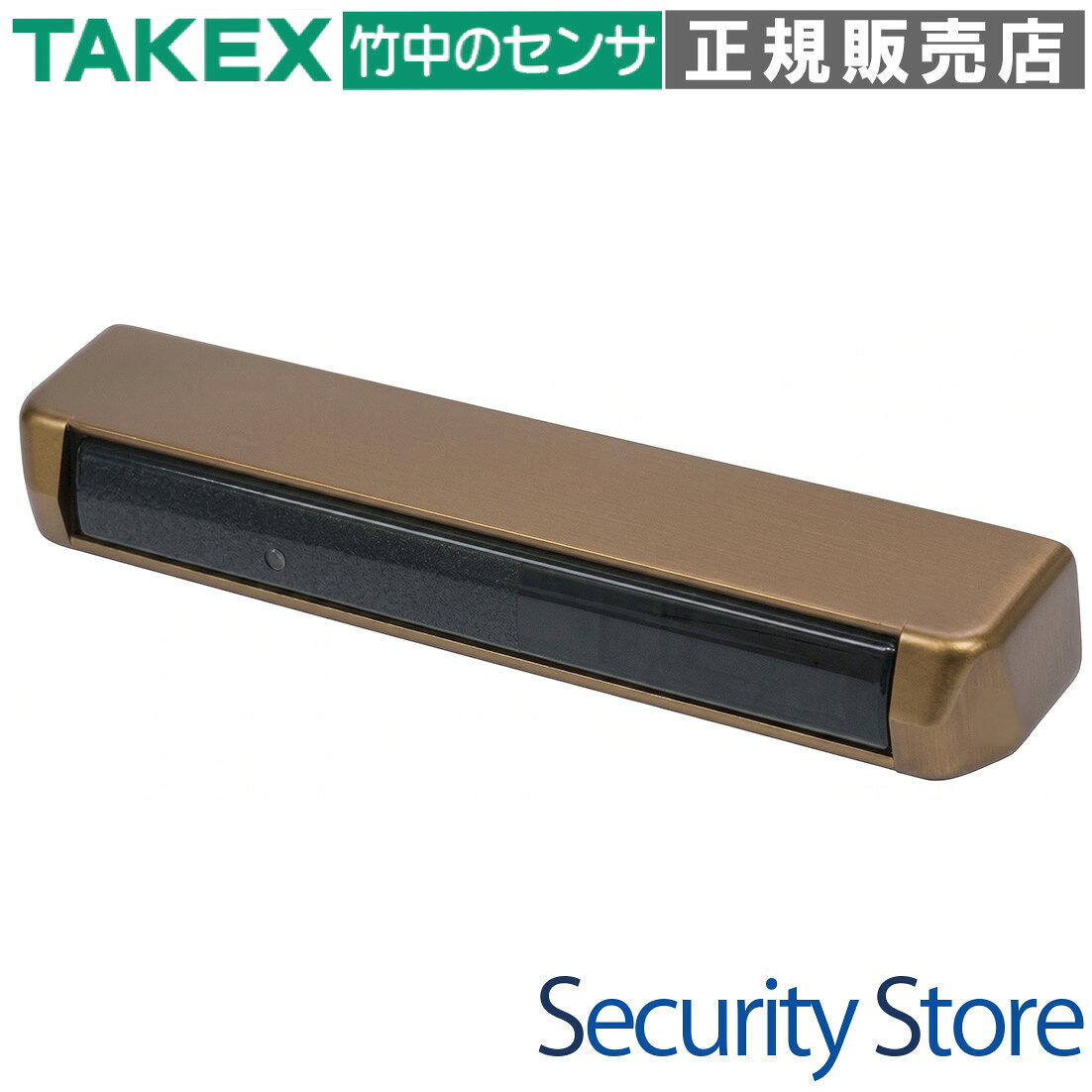U100(B)-PT 無目下アタッチメント ブロンズ 自動ドアの「無目（むめ）」下部にセンサーをスマートに設置するための専用アタッチメントです。ブロンズ色の建具に調和し、タッチレスセンサーなどの高機能デバイスの性能を最大限に引き出します。 ...