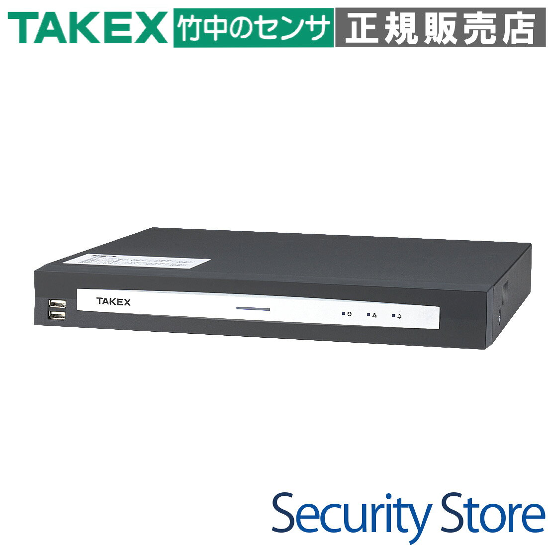 【TAKEX】 PoCレコーダー 5MP対応 H.265 AHD04i-PoC/2（4ch） 同軸1本で電源供給と映像伝送。施工コストを削る5MP対応PoCレコーダー。 カメラ電源工事が不要になるPoC（同軸重畳）技術を採用した4ch高画質...
