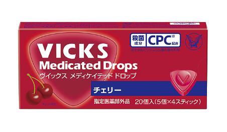 【商品説明】 うがい薬成分CPC（セチルピリジニウム塩化物水和物）を配合した口腔咽喉薬です。 口腔内を殺菌・消毒し、のどの痛みやのどのあれ、声がれなどの不快な症状を改善します。 口臭の除去にも効果があり、甘酸っぱくなめやすいチェリー風味です...