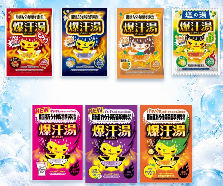 【商品説明】 パチパチ弾ける炭酸で、おうちのお風呂を楽しいバスタイムに！ バイソンの人気入浴料「爆汗湯」を7袋セットにしました。 香りやお湯の色の違いを、その日の気分に合わせてお楽しみいただけます。 使用方法 浴槽のお湯（約180L）の温度...