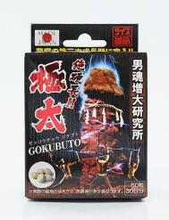 【メーカー・ブランド名】源氣堂【JAN】4580226840735【商品説明】-サイズ革命第二弾！話題成分HMB配合。手に入れろビッグマグナム！！内容：60粒【広告文責】株式会社シードメディカル TEL：0667868937