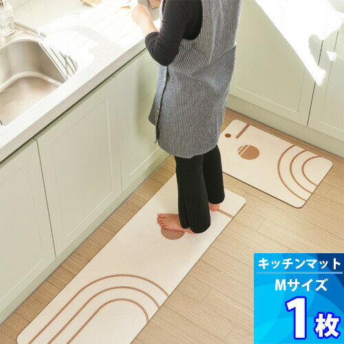 珪藻土マット 水気を素早く吸収 ソフト珪藻土マット 疲れにくい 掃除が簡単 滑り止め 丸ごと水洗い ラドンテスト済み 洗えるキッチンマット 抗菌 防カビ ノンアスベスト商品説明 商品名 【ドママン】珪藻土キッチンマット 内容量 1個 素材 ...