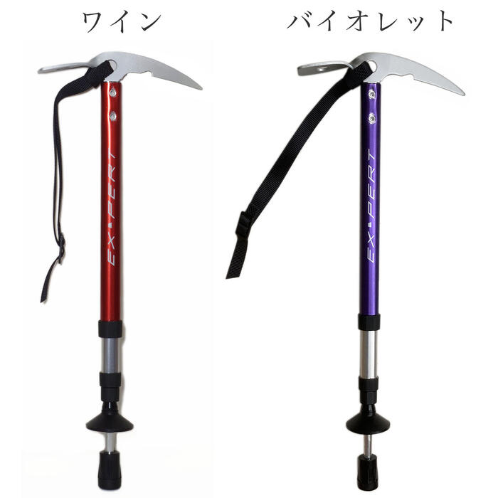 長さ調節に腕力を必要とせず操作も簡単です。手がかりのないところではピック部を地面に打ち込んで通過できます。足元が不安定なところではブレード部で足がかりをつくれます。バランスを保ち、スリップ防止にも役立ちます。 シャフトはA7001（超ジュラ...