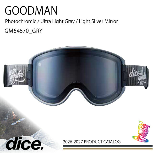 メーカー希望小売価格はメーカーカタログに基づいて掲載しています DICE / ダイス モデル名【GOODMAN】 進化し続けてきた『DICE』！！ DICEといえばそう換気システム「A-BLOW SYSTEM」 ワンタッチでゴーグルを換気す...