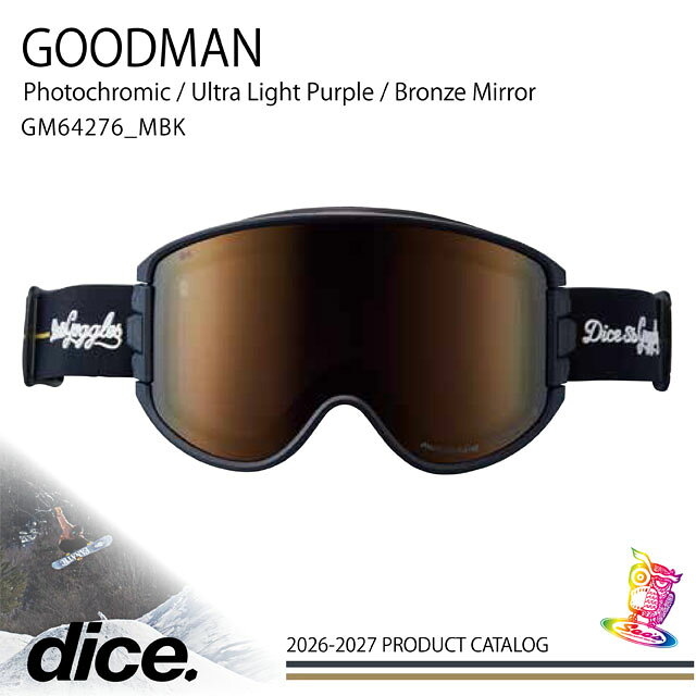 メーカー希望小売価格はメーカーカタログに基づいて掲載しています DICE / ダイス モデル名【GOODMAN】 進化し続けてきた『DICE』！！ DICEといえばそう換気システム「A-BLOW SYSTEM」 ワンタッチでゴーグルを換気す...