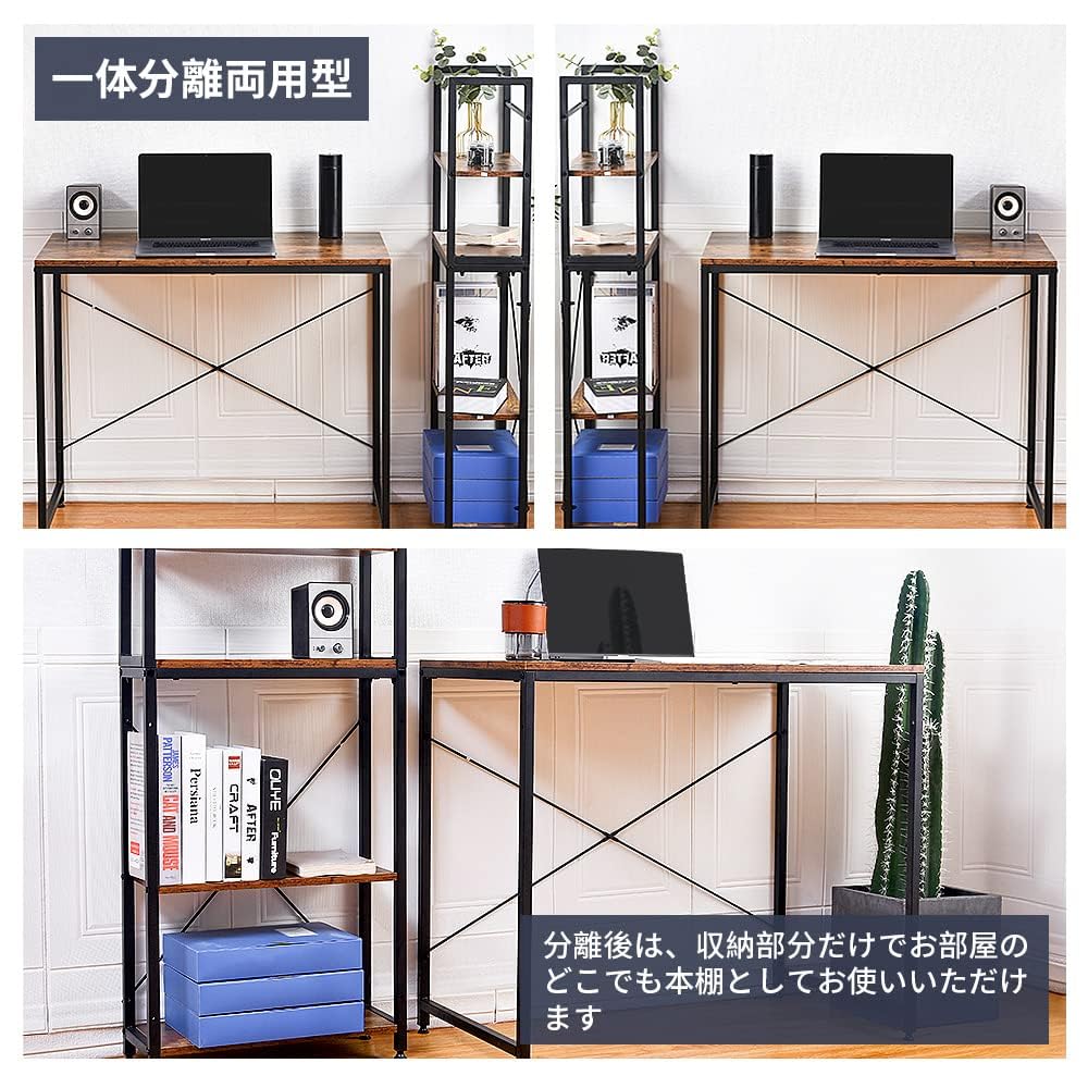 【棚は左右に取り替えができる】クロス補強金具の取り付け位置によって、収納棚を左右どちらにも変更することが可能。棚板の耐荷重は各10kgで、十分なストレージスペースを提供できる。 【十分な収納スペース】広い机の天板とオープンな足元スペースで作...