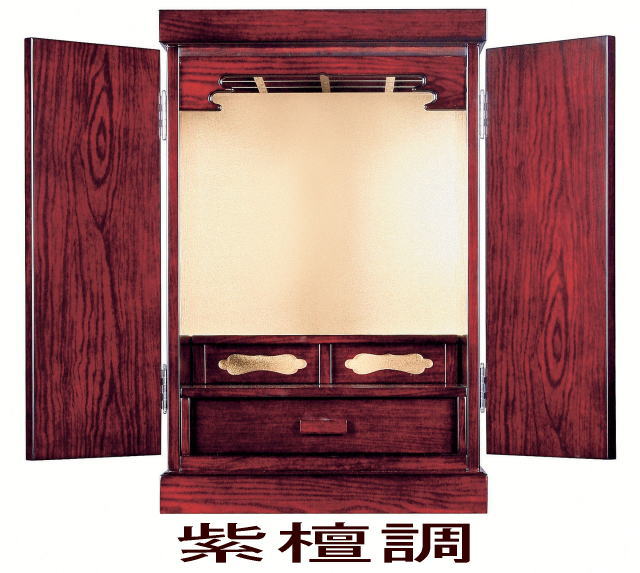 タンスの上などにも置けます。紫檀調・黒檀調・欅調からお選びください。 カード決済、もしくは銀行振り込みでのお買い上げでのご協力をよろしくお願いいたします。 大きさ 14号　高43×幅30×奥27cm 在庫について 商品は常に動いております。...