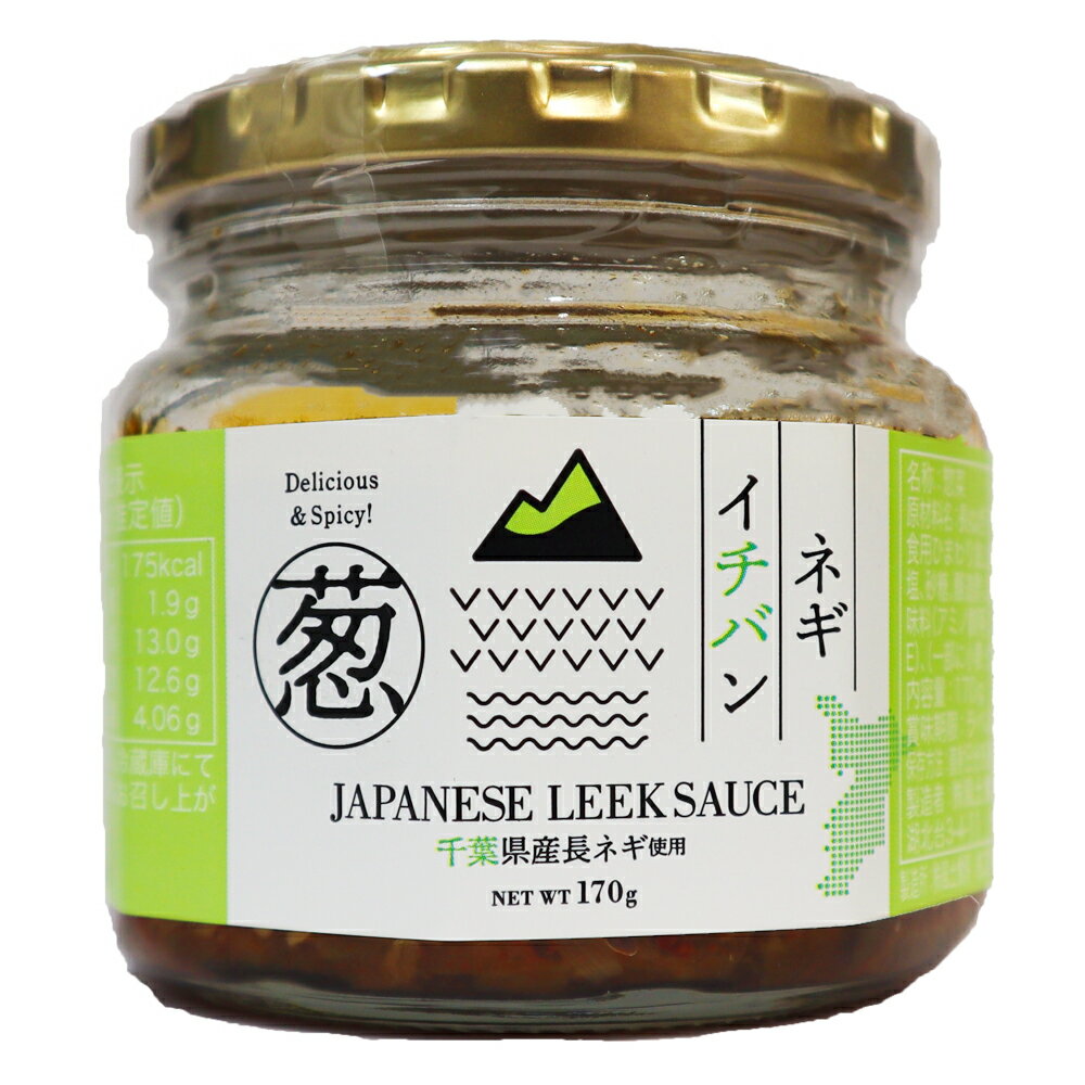 ※商品画像はイメージのため、実際の商品と異なる場合がございます。特にご希望がございましたら、現在の商品を確認させていただきますのでご連絡くださいますようお願い申し上げます。※原材料表示・アレルギー情報は商品画像・現物の一括表示ラベルからご確...