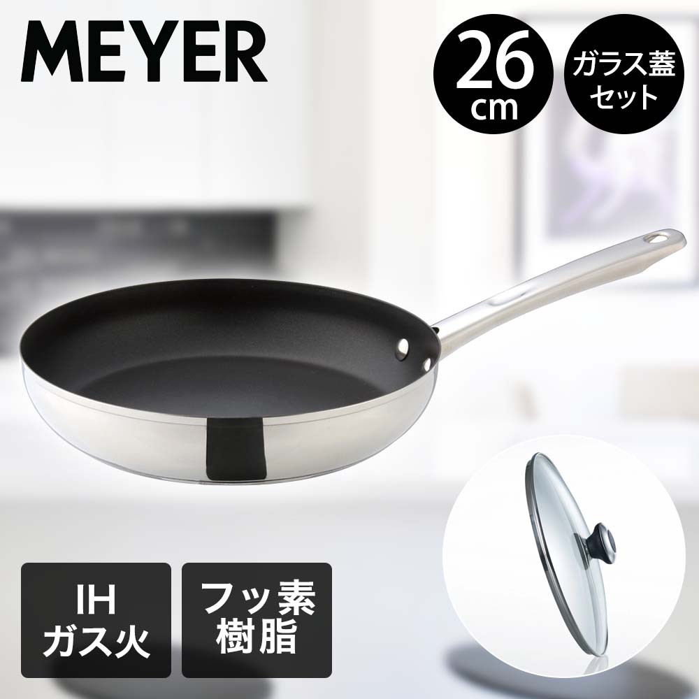 類似商品はこちらマイヤー フライパン28cm ガラス蓋28cm11,300円マイヤー フライパン24cm ガラス蓋24cm9,020円マイヤー フライパン20cm ガラス蓋20cm7,590円マイヤー フライパン・鍋・蓋 10点セット ガ6...