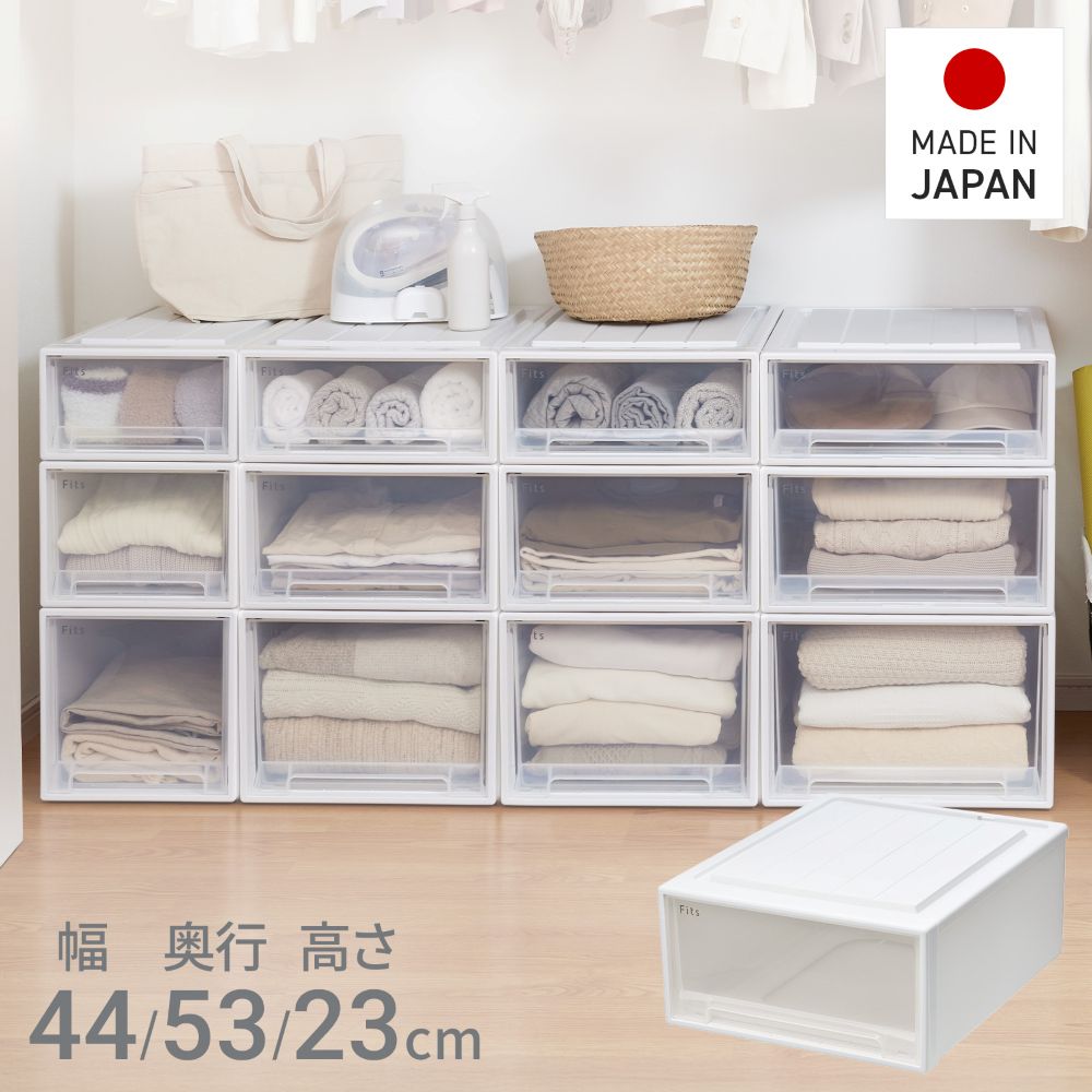 よく一緒に購入されている商品 天馬 収納ボックス フィッツケース クローゼ8,300円 天馬 収納ボックス フィッツケース クローゼ7,430円類似商品はこちら 天馬 収納ボックス フィッツケース クローゼ6,590円 天馬 収納ボックス ...