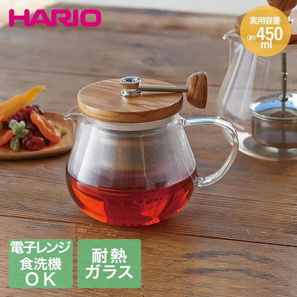 類似商品はこちら HARIO ティーポット 700ml 食洗機1,990円 HARIO ティーポット ガラス 350ml1,490円 HARIO ティーポット ガラス 600ml1,491円 HARIO 急須 700ml ガラス 食洗機1,...