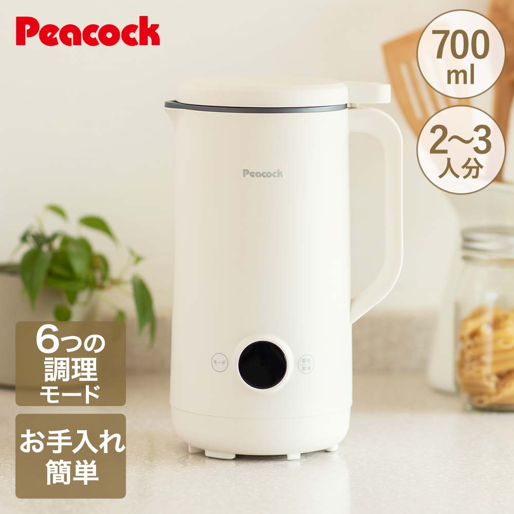 類似商品はこちら フッ素樹脂加工 アルミ鍋 片手 18cm L1,890円 フッ素樹脂加工 アルミ鍋 片手 16cm L1,690円 真空断熱スープジャー 500ml JED-53,790円 真空断熱スープジャー 400ml JED-43,...