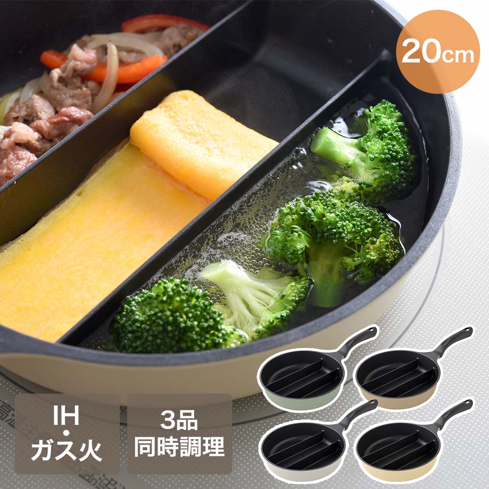 類似商品はこちら ガス火 IH フライパン タイパパン ND-4,990円 minimaloo ミルクパン 16cm 13,200円 minimaloo フライパン ミルクパン 4,800円 minimaloo フライパン ミルクパン 3,...