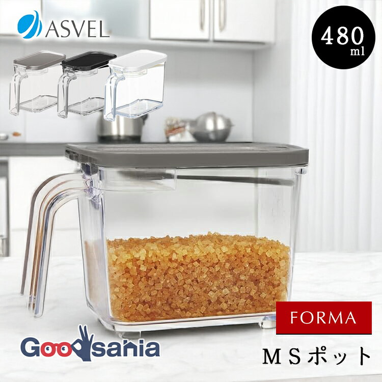 本体サイズ(約)約14×7×10.4cm本体重量(約)約143g素材・材質(本体・フタ)ポリスチレン、(すり切り板・スプーン)ポリプロピレン、(パッキン)発泡PE原産国中国商品説明・キッチンに欠かせない、調味料ポットです。・片手で開閉できる...