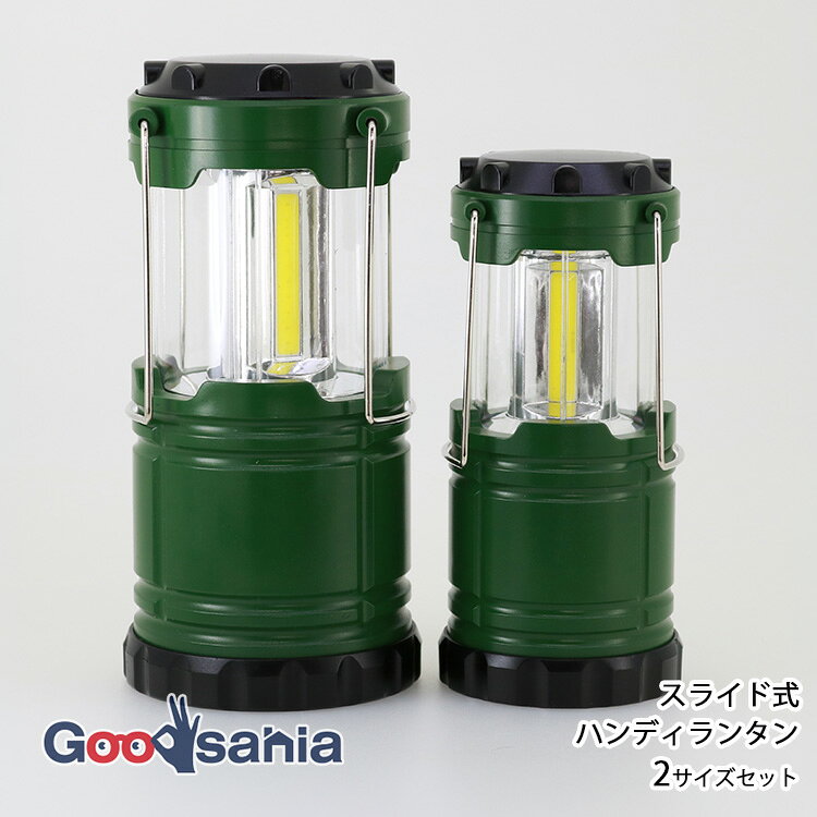 本体サイズ(約)Sサイズ:約7.1×7.1×10.7cm、Lサイズ:約8.7×8.7×12.4cm本体重量(約)Sサイズ:約135g、Lサイズ:約210g素材・材質PS(ポリスチレン)原産国-商品説明【大小2サイズで使い分け】・用途に合わせ...