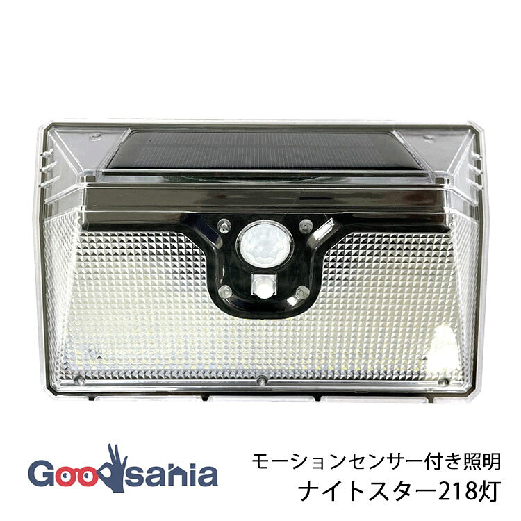 本体サイズ(約)約6.5×19×11.5cm本体重量(約)約240g素材・材質ABS樹脂他原産国-商品説明【ソーラー充電式で使える】・ソーラー充電式なので、屋外の照明や防犯対策に取り入れやすいライトです。・クリスタルデザインのカバーが特徴的...
