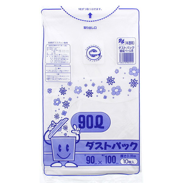 本体サイズ約100×90cm(1枚あたり)本体重量約1900g素材・材質ポリエチレン 原産国日本商品説明地球に優しいプラスチックの再利用でできたゴミ袋です。半透明90Lタイプ、厚さ0.05mmで丈夫なポリ袋です。ご家庭やオフィスで、また行楽...