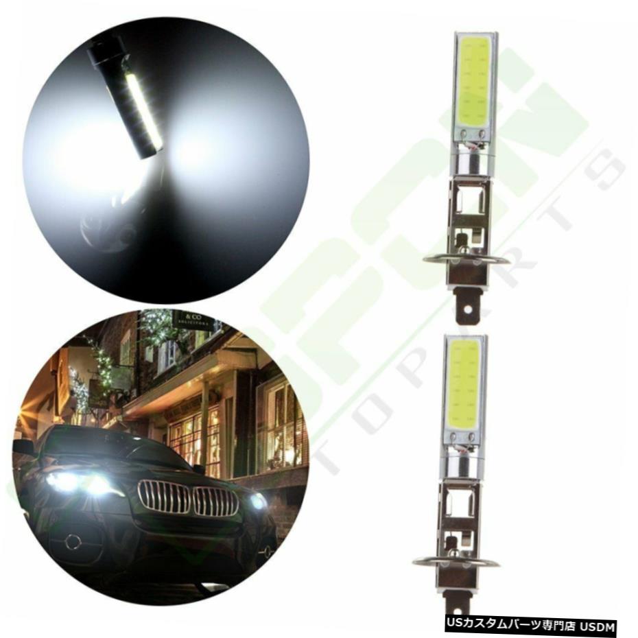 2x US Fast H1 CREE 40W High Power LED Pure White Fog Driving DRL Light SMD BulbカテゴリFog Light状態新品メーカーFord車種C-Max発送詳細送料一律 ...