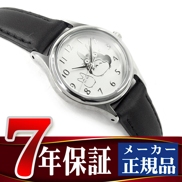 【コンビニ受取対応商品】7年保証をご希望の場合には必ず保証規定をご確認ください。メーカー希望小売価格はメーカーサイトに基づいて掲載しています (クリックで別ウィンドウが開きます)セイコー アルバ SEIKO ALBA キャラクターウォッチ ...