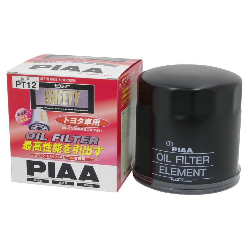 車用 オイルフィルター オイルエレメント 《当社独自開発のスモールワイドプリーツ採用》 1個入 [トヨタ車用] タウンエース・ライトエース・デルタ_他 PT12PIAAブランドのオイルフィルター品番：PT12生産国：日本製該当純正品番：90...