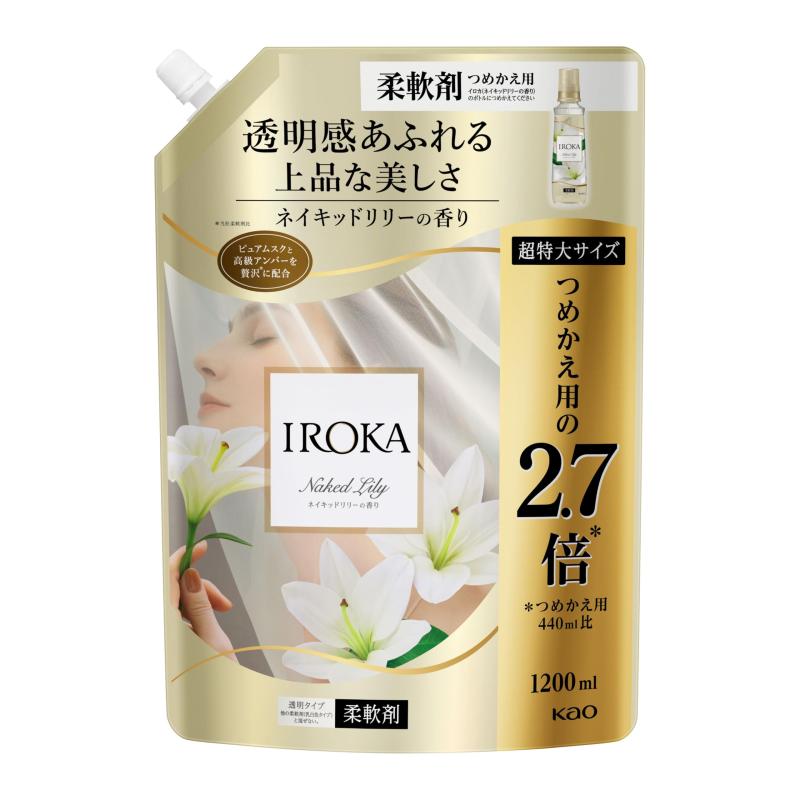 IROKA(イロカ) フレアフレグランス 液体 柔軟剤 香水のように上質で透明感あふれる香り ネイキッドリリーの香り 1200ml 大容量商品パッケージが変わります。旧パッケージの在庫がなくなり次第、新パッケージにてお届けいたします。
