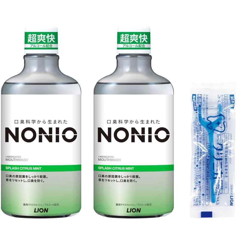 NIO(ノニオ) マウスウォッシュ 超爽快タイプ スプラッシュシトラスミント 600ml×2個 + ミニリンスもしくは Y字フロス(*選べません) 洗口液 口臭原因菌を殺菌 独自の長時間殺菌システムで、気になる口臭を長時間予防。クリアな息を...