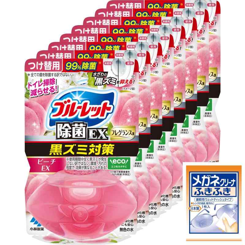 ブルーレット まとめ買い液体おくだけ除菌EXフレグランスつけ替用 ピーチEXの香り×8個(おまけ付き)トイレ洗剤 トイレ洗浄剤 黒ずみ トイレ掃除 芳香剤 トイレタンクの上に置くだけのトイレ洗浄剤です。除菌率99%*1で、水ぎわの黒ズミの発...
