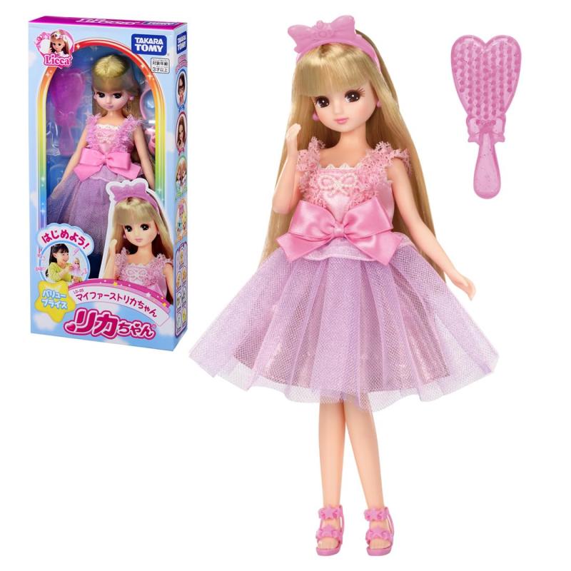 タカラトミー(TAKARA ) リカちゃん ドール LD-00 はじめよう マイリカちゃん 着せ替え おままごと おもちゃ 3歳以上(C) 電池は使用しません。